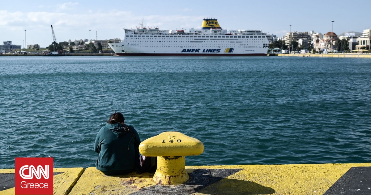 Νέα προδιαγραφές στα πλοία για πρόσβαση από ΑμεΑ, εγκύους και ...