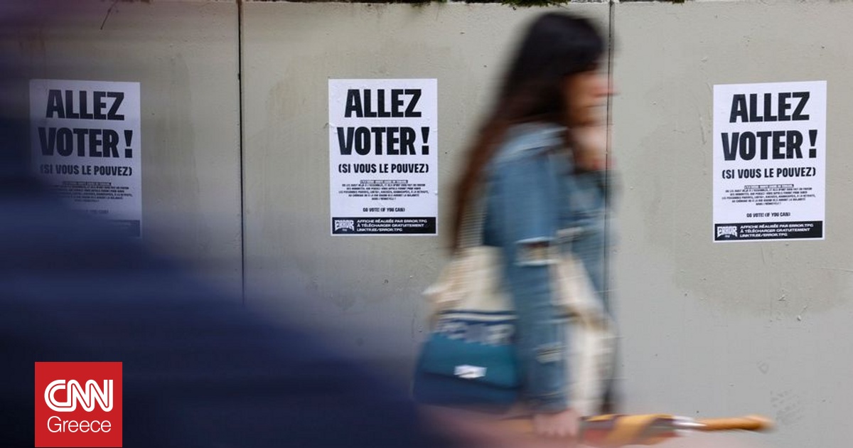 Εκλογές - Γαλλία: Άνοιξαν οι κάλπες του β' γύρου σε Γουιάνα, Αντίλλες ...