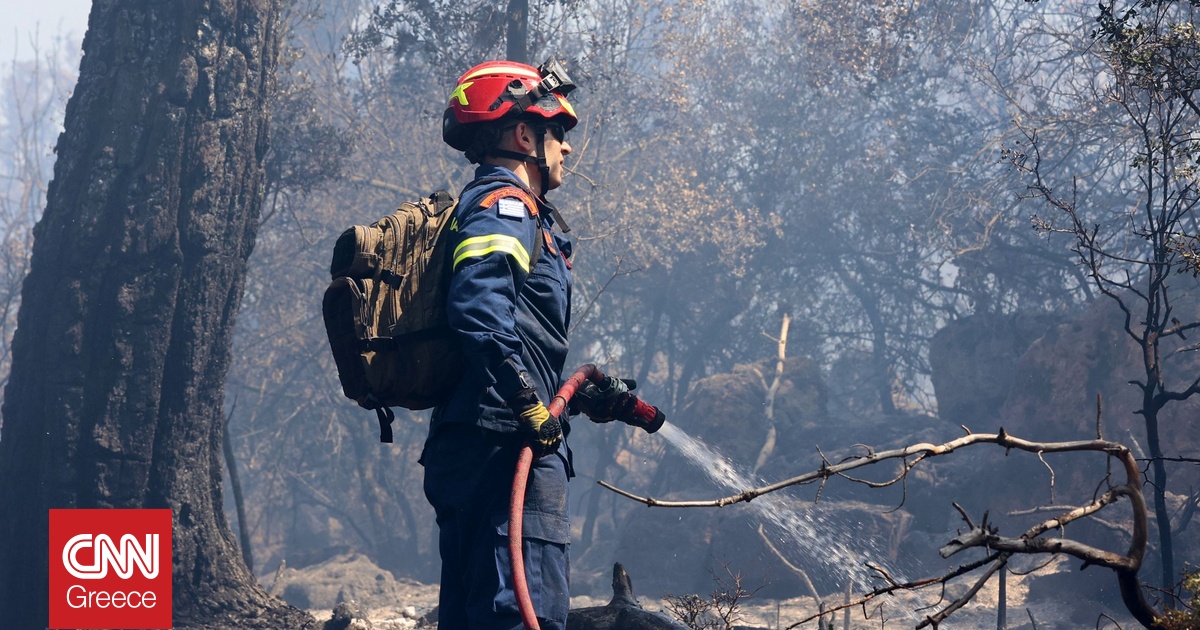 Φωτιά στην Ξάνθη - Συναγερμός στην Πυροσβεστική - CNN.gr