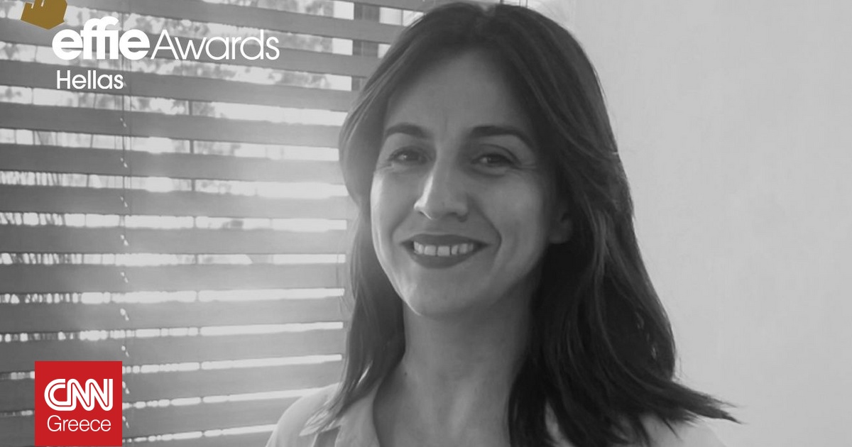 Σουράνη (Effie Awards): Τι σημαίνουν για την ίδια τα βραβεία Effie; - CNN.gr