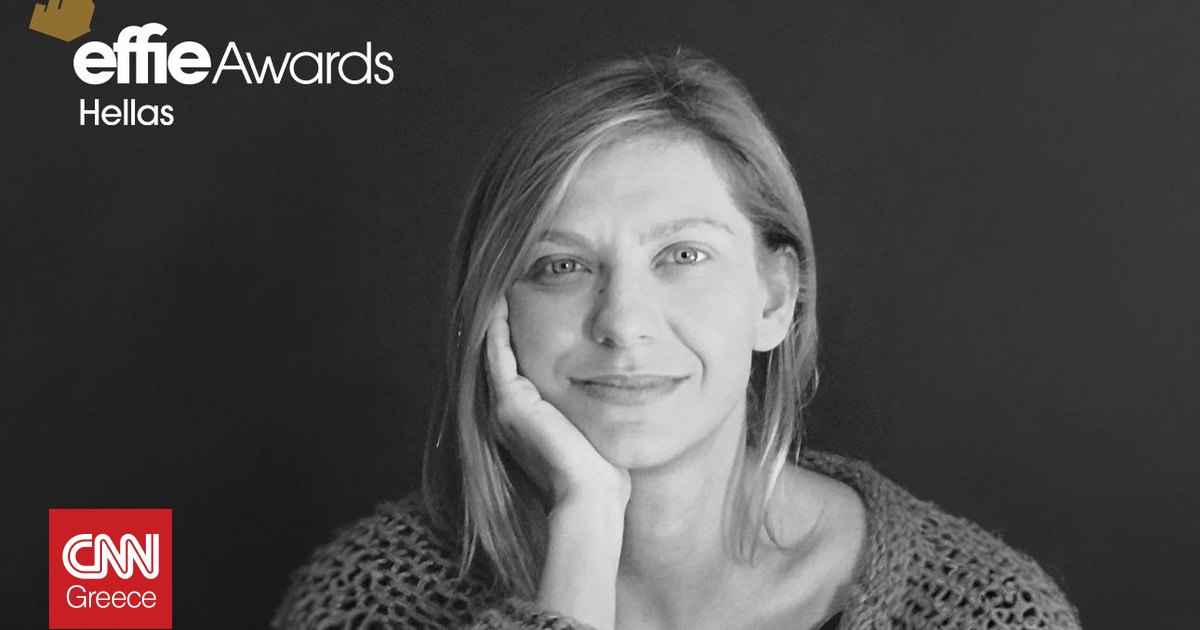 Μαλαμίδου (Effie Awards): Το μήνυμα είναι το παν - CNN.gr