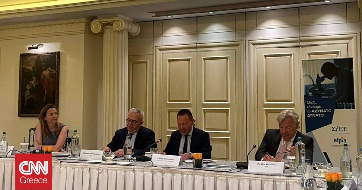 ΣΦΕΕ: Συνάντηση της φαρμακοβιομηχανίας, με τον διοικητή της ΤτΕ - CNN.gr
