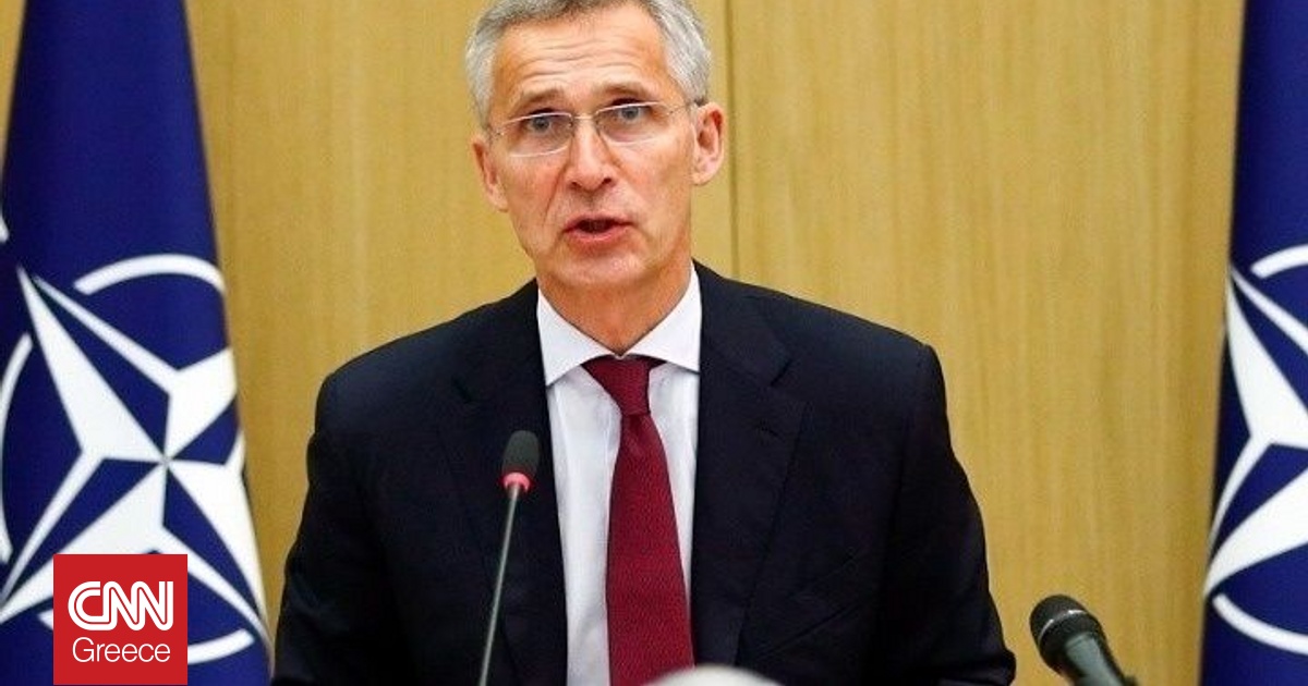 Στόλτενμπεργκ: Αναμένω οι ΗΠΑ να παραμείνουν πιστός σύμμαχος του ΝΑΤΟ ...