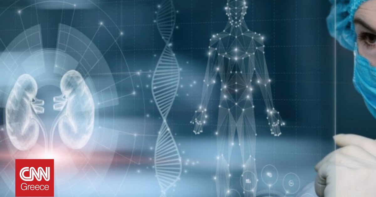 Η MSD εγκαινιάζει τα IDEA Studios με στόχο την καινοτομία στην υγειονομική περίθαλψη - CNN.gr