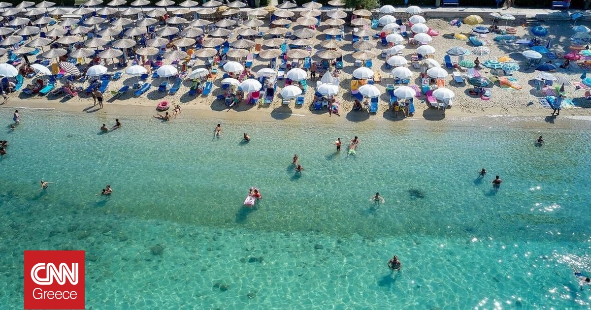 «Σμήνος» με drones πάνω από τις οργανωμένες παραλίες - Σαρωτικοί έλεγχοι της ΑΑΔΕ - CNN.gr