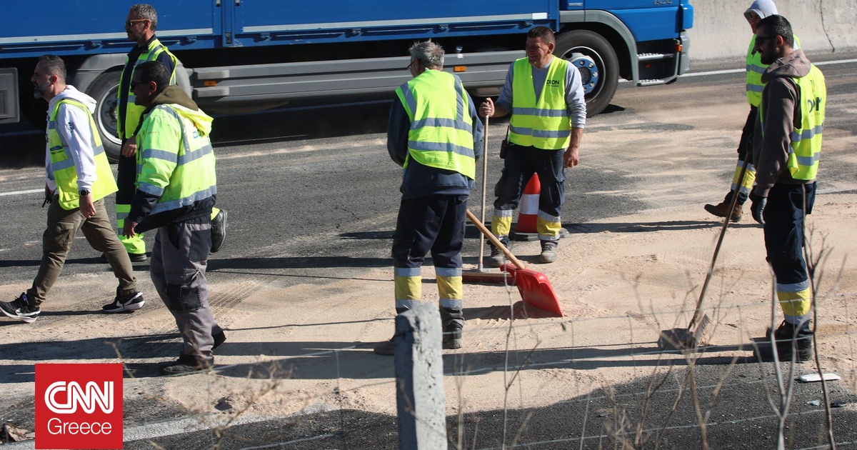 Καραμπόλα τεσσάρων οχημάτων στην Αττική οδό - Ένας ελαφρά τραυματίας ...