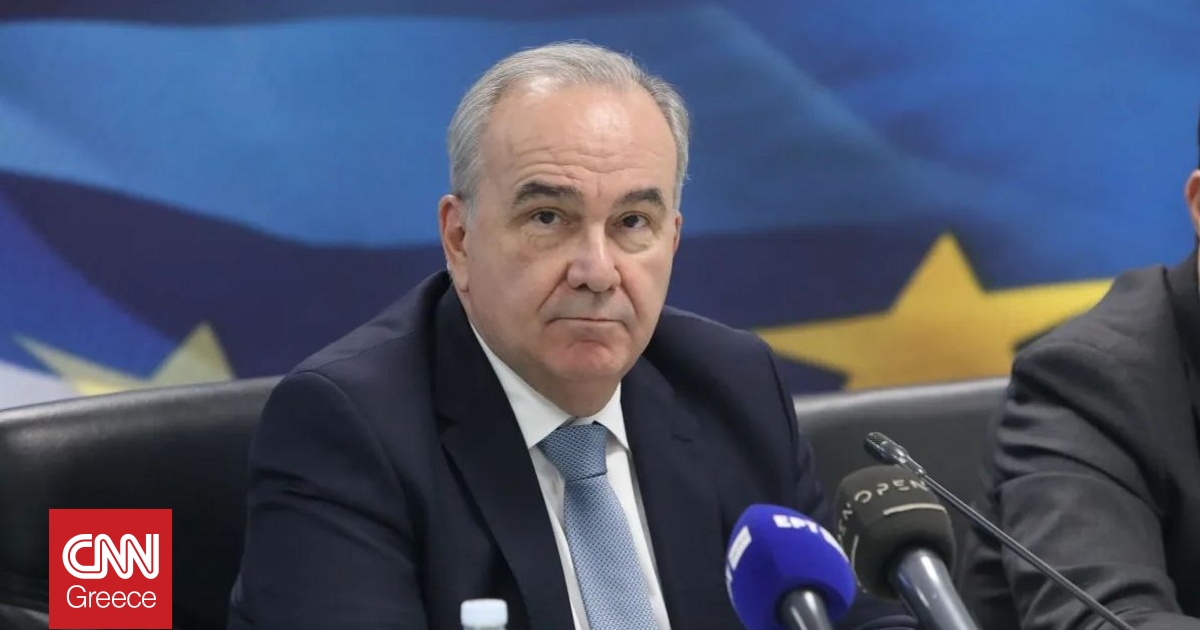 Ταμείο Ανάκαμψης: «Πράσινο φως» από την ΕΕ για το 4ο αίτημα εκταμίευσης ...