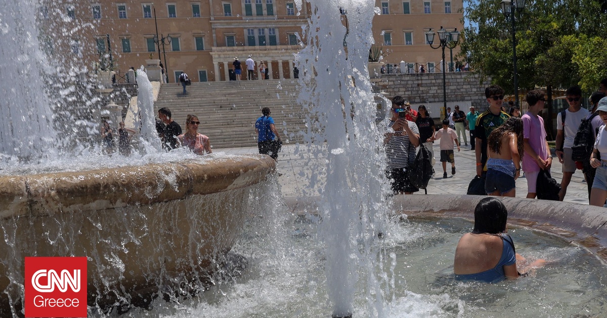 Καιρός: Σε υψηλά επιπεδα η θερμοκρασία - Θα αγγίξει τοπικά και τους 42 ...
