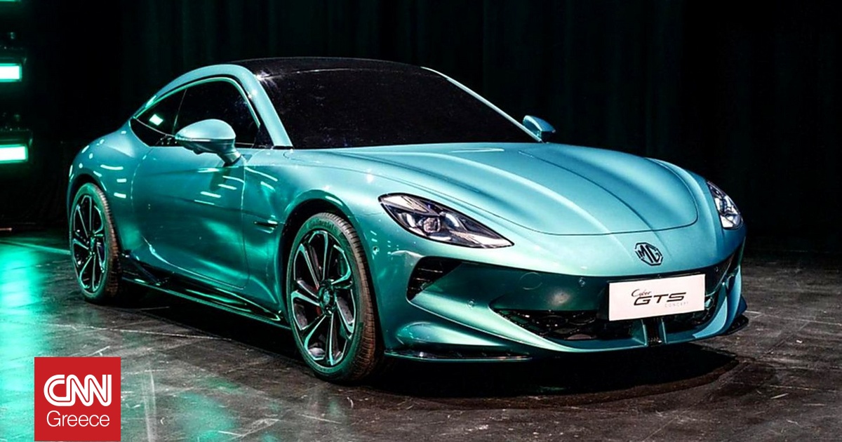 Το MG Cyber GTS είναι εξίσου ενδιαφέρον με το Cyberster - CNN.gr