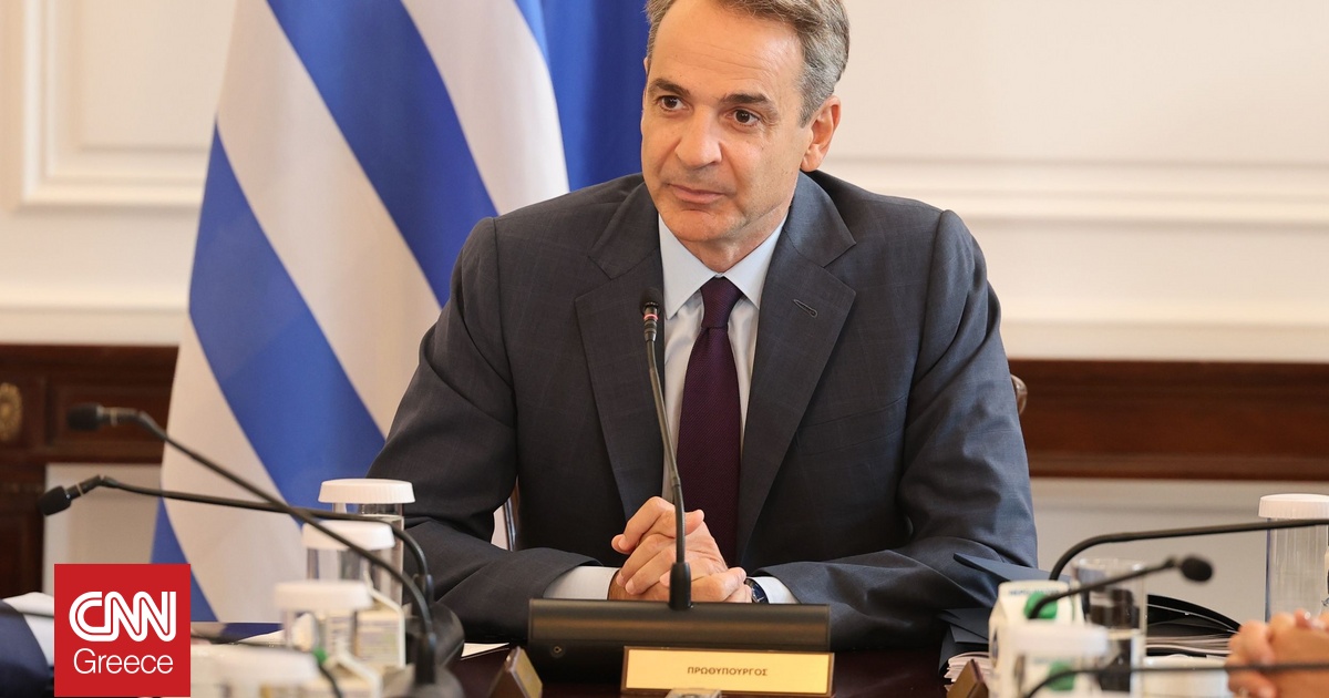 Έκτακτη σύσκεψη στο Μαξίμου για το ρεύμα - Ποια μέτρα εξετάζονται για ...