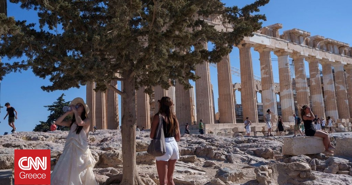 Κλειστοί όλοι οι αρχαιολογικοί χώροι από 12 έως 5 το απόγευμα λόγω ...