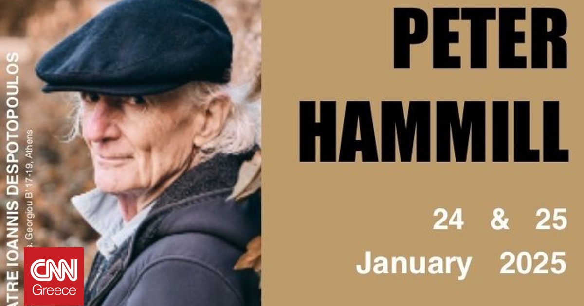 Peter Hammill: Ο πατριάρχης της progressive rock στο Ωδείο Αθηνών - CNN.gr