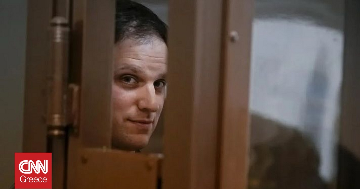 Σήμερα η ετυμηγορία για τον δημοσιογράφο της WSJ στη Ρωσία: Φυλάκιση 18 ετών ζητά η εισαγγελέας ...