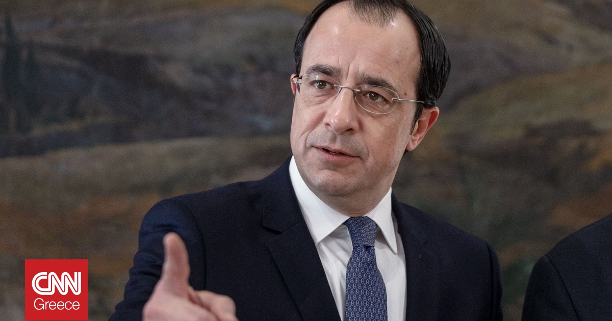 Χριστοδουλίδης για τα 50 χρόνια από την τουρκική εισβολή: Να βρεθεί λύση και να τερματιστεί η ...