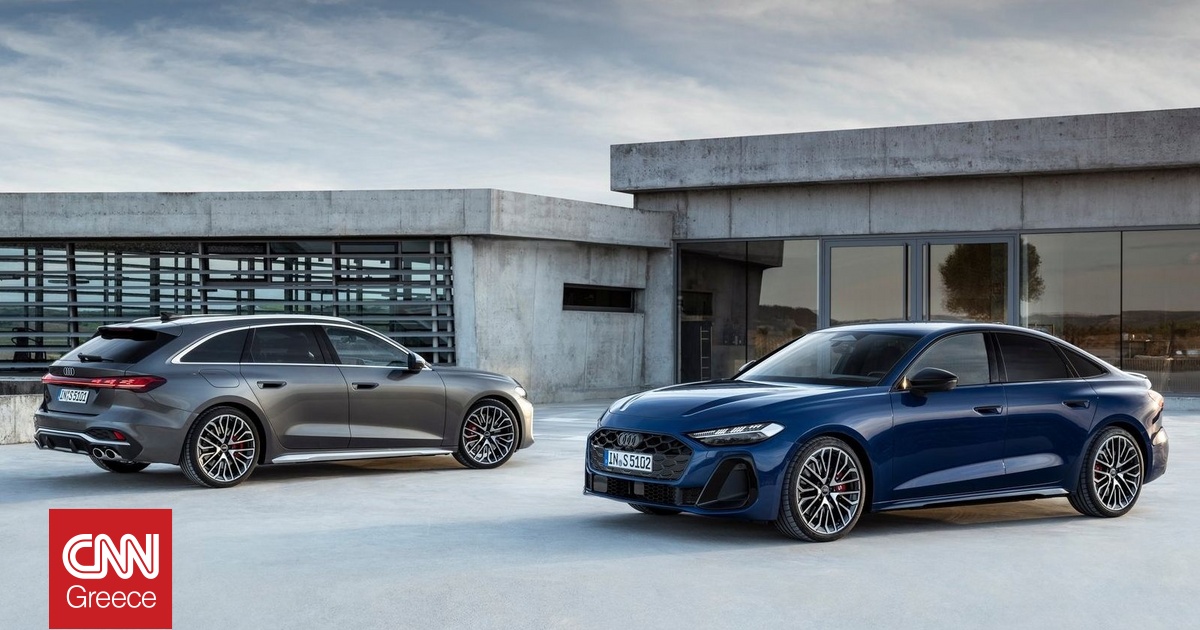 Η Audi ποντάρει και στα υβριδικά - CNN.gr