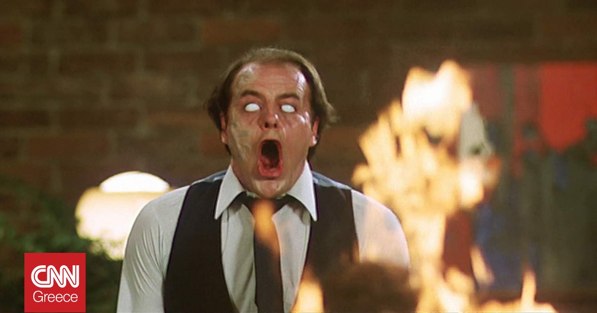 Τα πέντε πιο διάσημα «exploding heads» στην ιστορία του σινεμά - CNN.gr