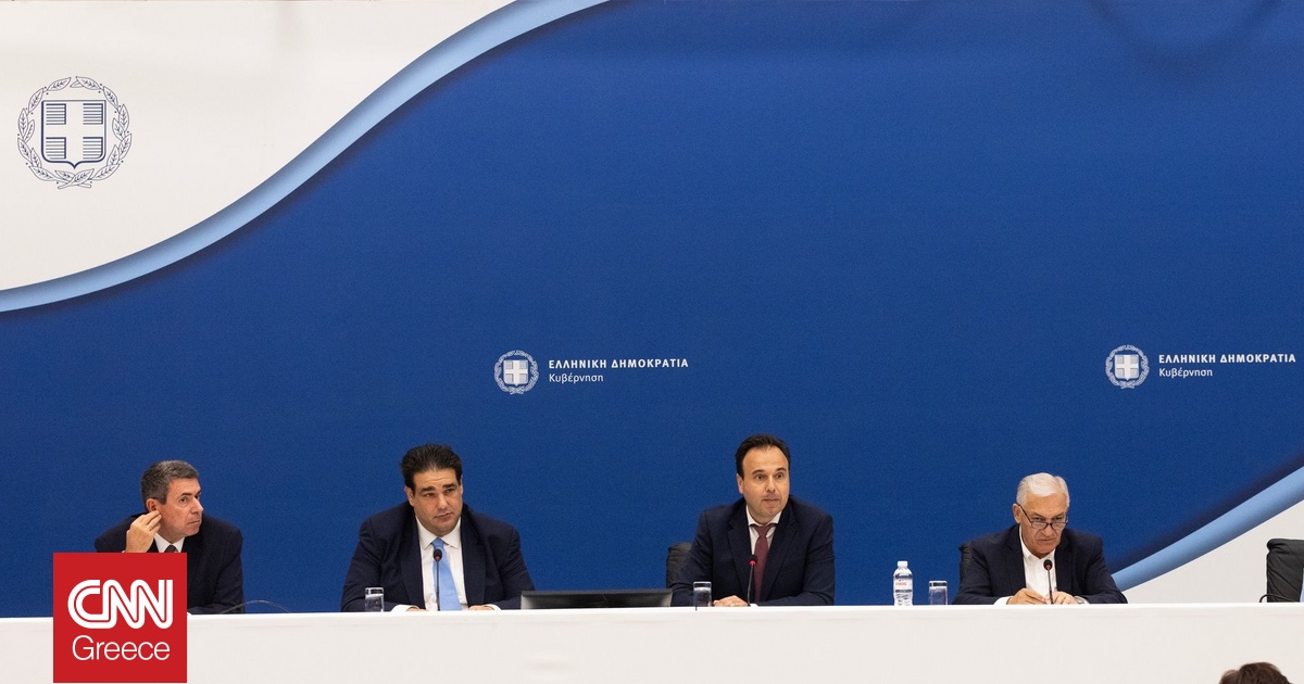 Smart Cities: Έκκληση για επιτάχυνση από τους δήμους των ψηφιακών ...