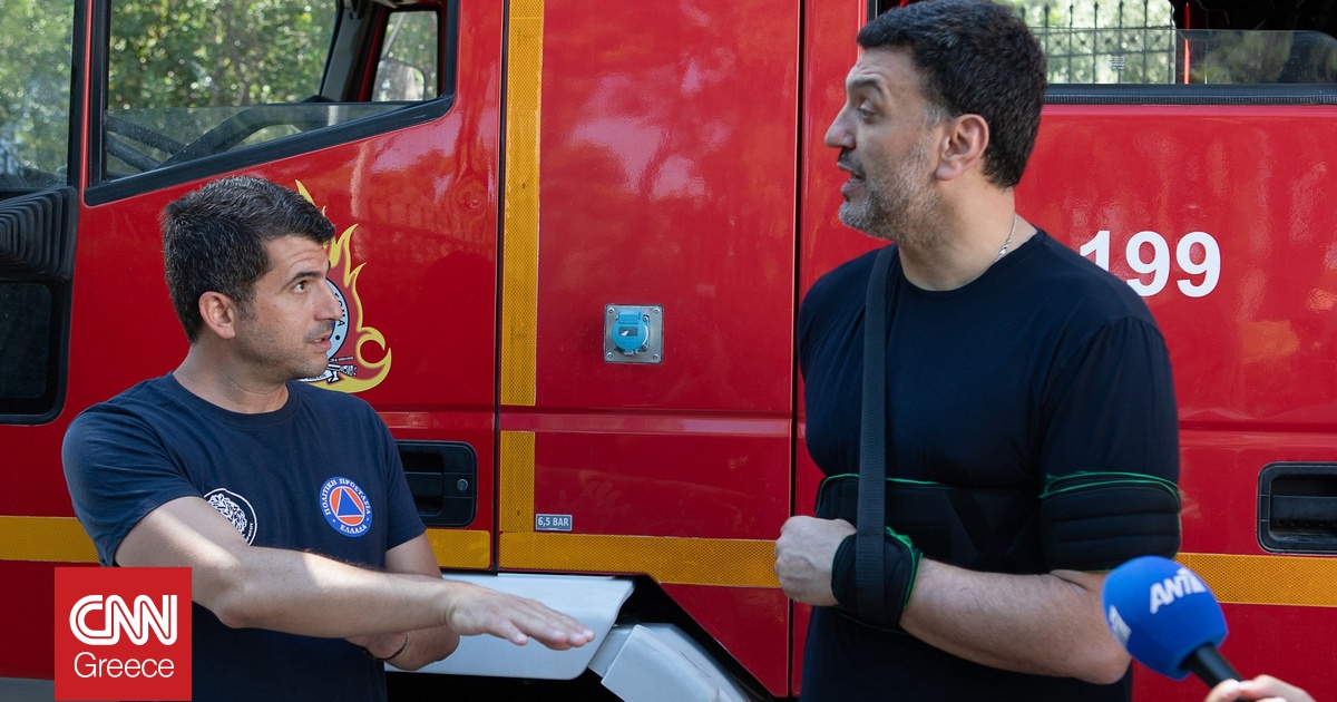 Εγκαινιάστηκε το εθελοντικό Πυροσβεστικό Κλιμάκιο Εκάλης - CNN.gr