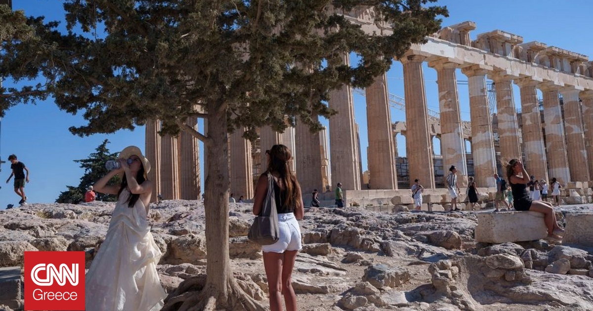 Νέο «καυτό» τριήμερο προ των πυλών - Πού θα δείξει 40 βαθμούς το ...