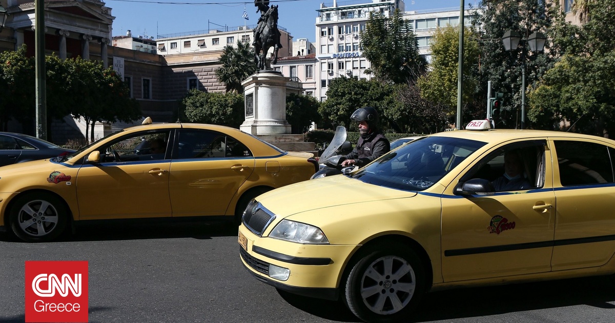 «Καμπάνα» 1.500 ευρώ στα ταξί που δεν δέχονται πληρωμές μέσω POS - CNN.gr