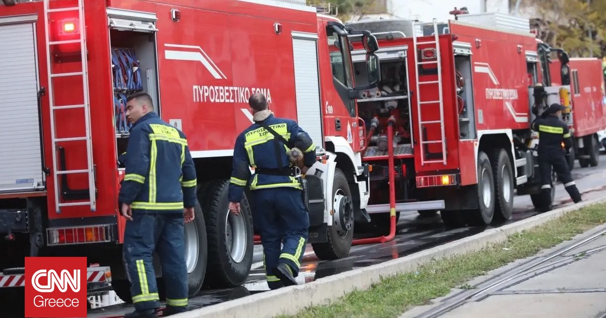 Οι περιοχές με πολύ υψηλό κίνδυνο εκδήλωσης πυρκαγιάς για σήμερα ...
