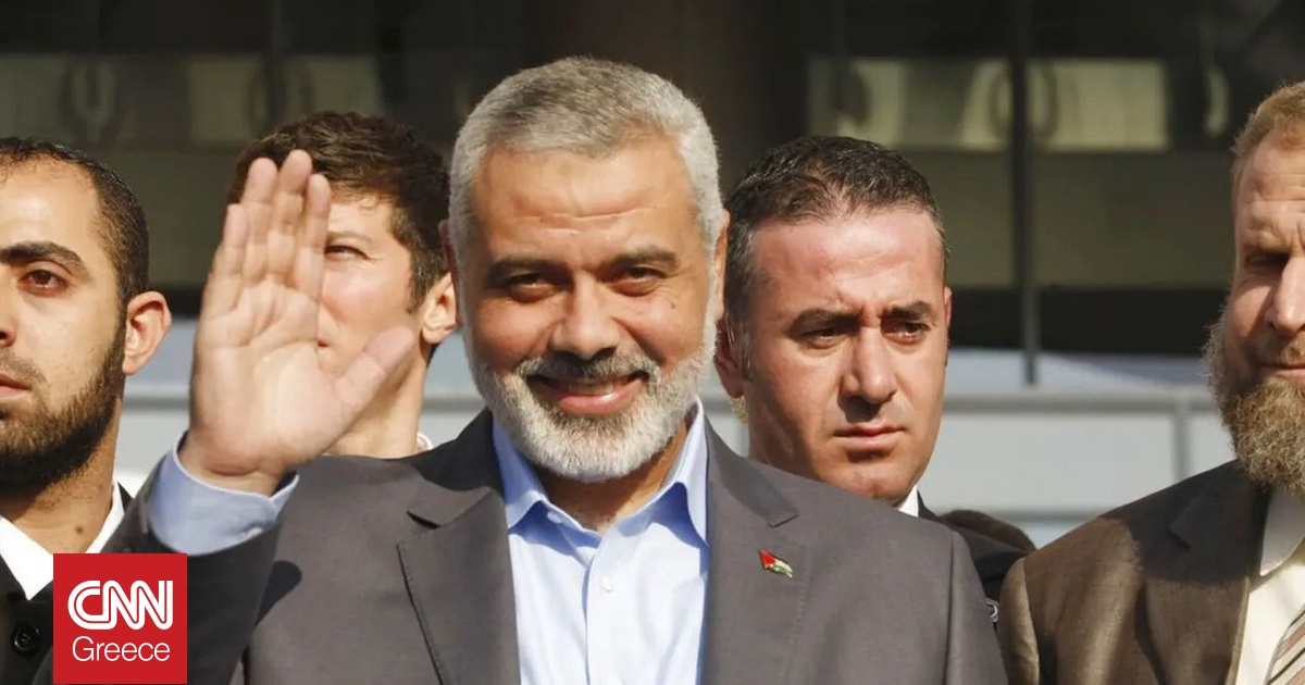 Νεκρός ο πολιτικος ηγέτης της Χαμάς Ισμαήλ Χανίγια - Δολοφονήθηκε στο ...