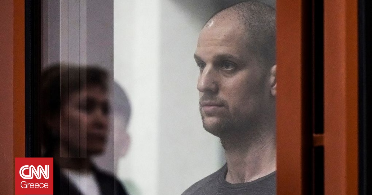 Η Ρωσία απελευθέρωσε τον δημοσιογράφο της WSJ Έβαν Γκέρσκοβιτς - CNN.gr