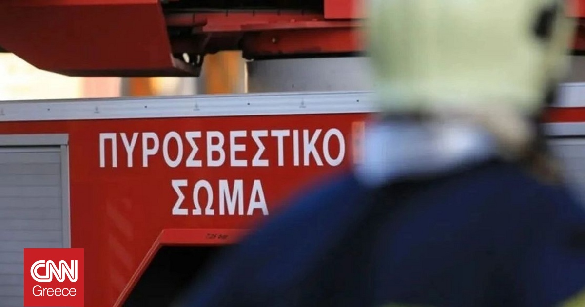 Αργολίδα: Σορός άνδρα εντοπίστηκε από την Πυροσβεστική σε φλεγόμενο ...