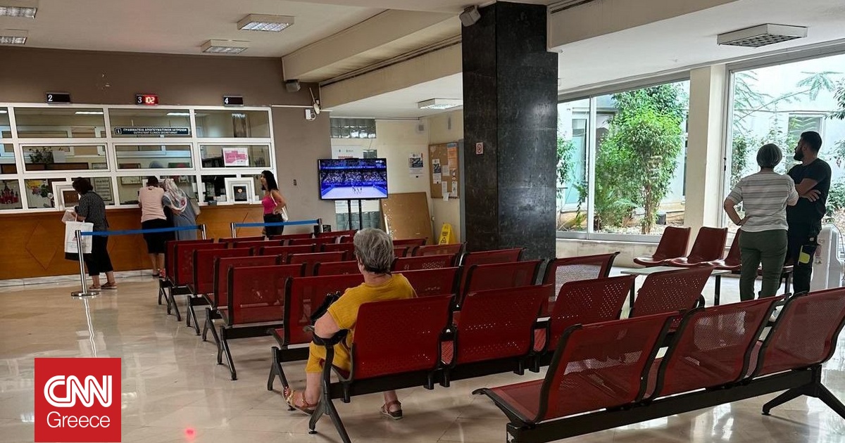 Γεωργιάδης: Αντικατάσταση των ψυκτών στο Μαιευτήριο «Ελενα» - Έρχονται ...