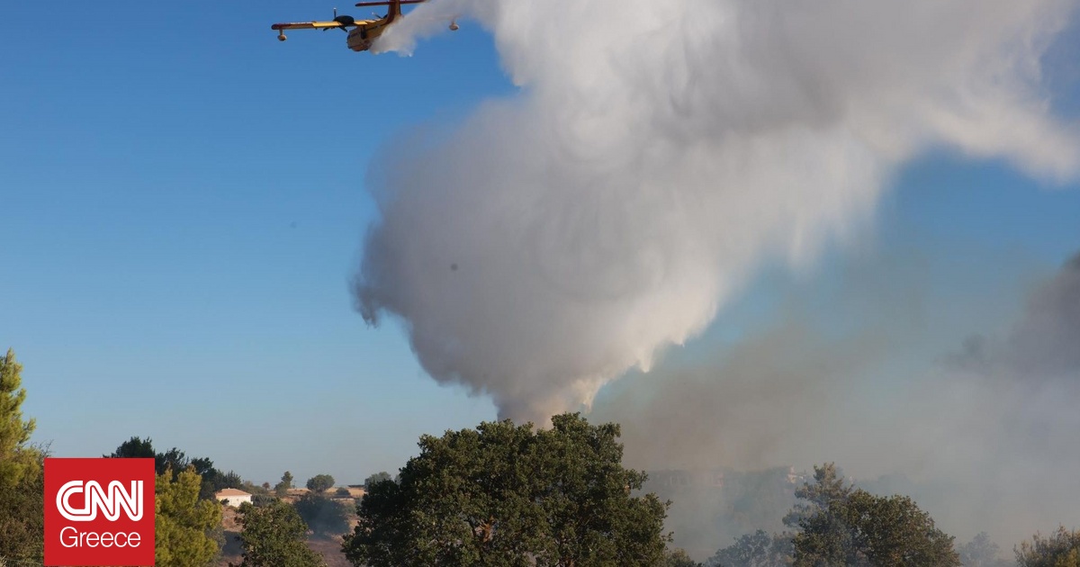Μήνυμα 112 σε Ροδόπολη και Αμυγδαλέζα Σταμάτας: «Απομακρυνθείτε προς ...