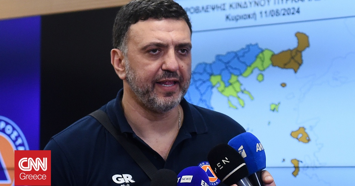 Κικίλιας: «Μέσα σε 17 λεπτά ελέγξαμε τη φωτιά στο Μαρούσι» - Βίντεο από το drone της ...