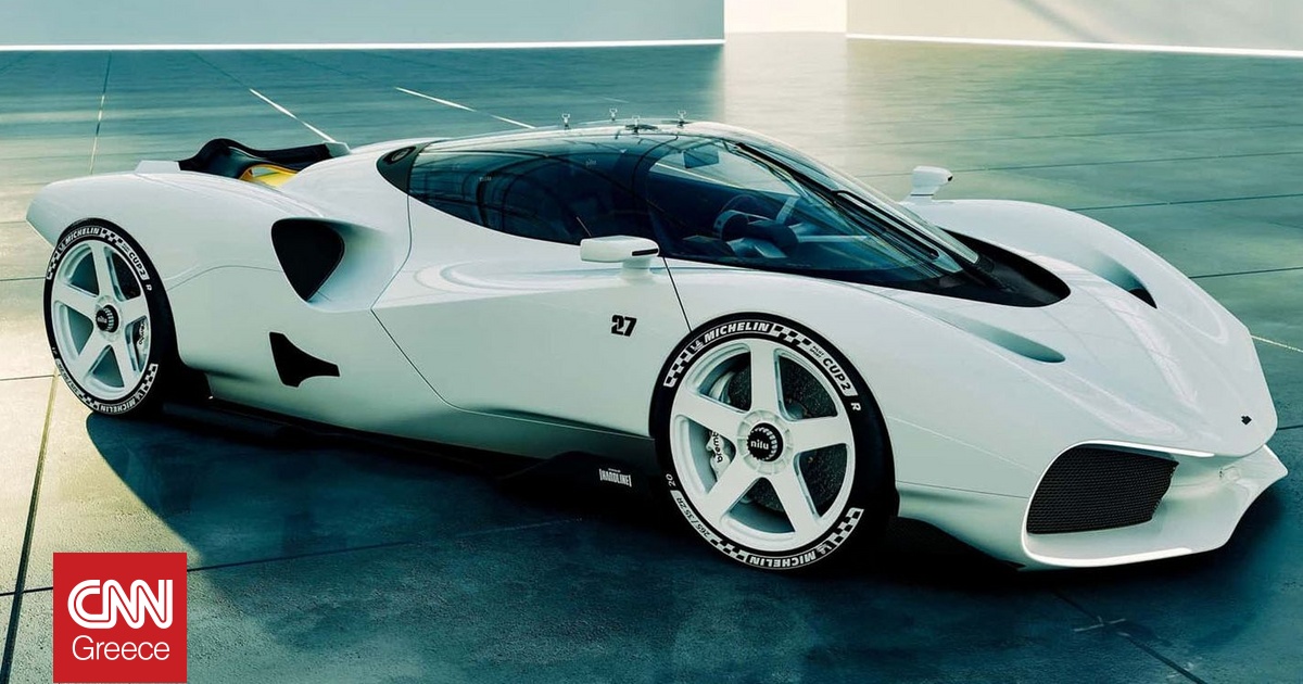 Το νέο μοντέλο της Nilu27 πετά το γάντι στα γνωστά hypercars - CNN.gr