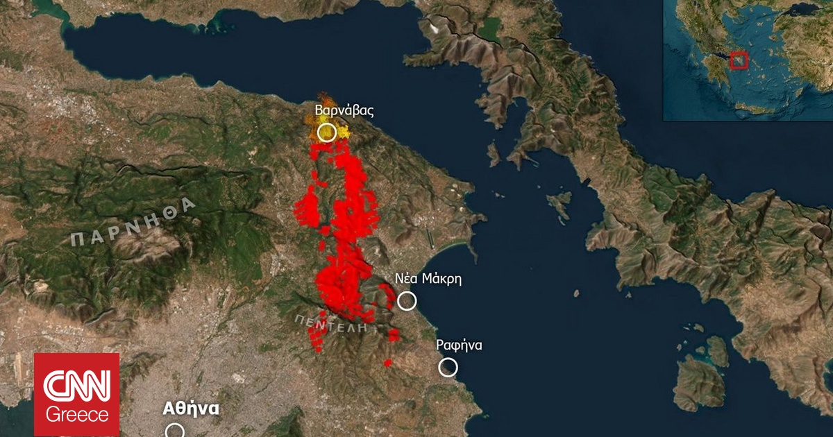 Η διαδρομή της πύρινης λαίλαπας από τον Βαρνάβα μέχρι Πεντέλη και ...