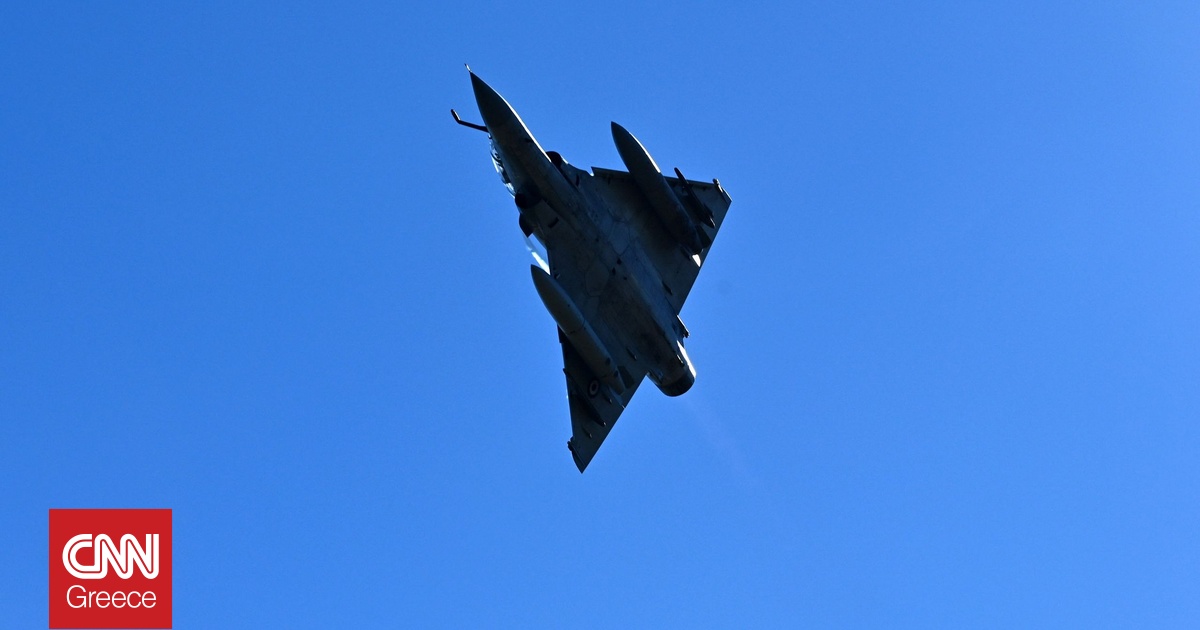Αεροπορικό ατύχημα με δύο Rafale στην Γαλλία: Ερευνες για τον εντοπισμό ...