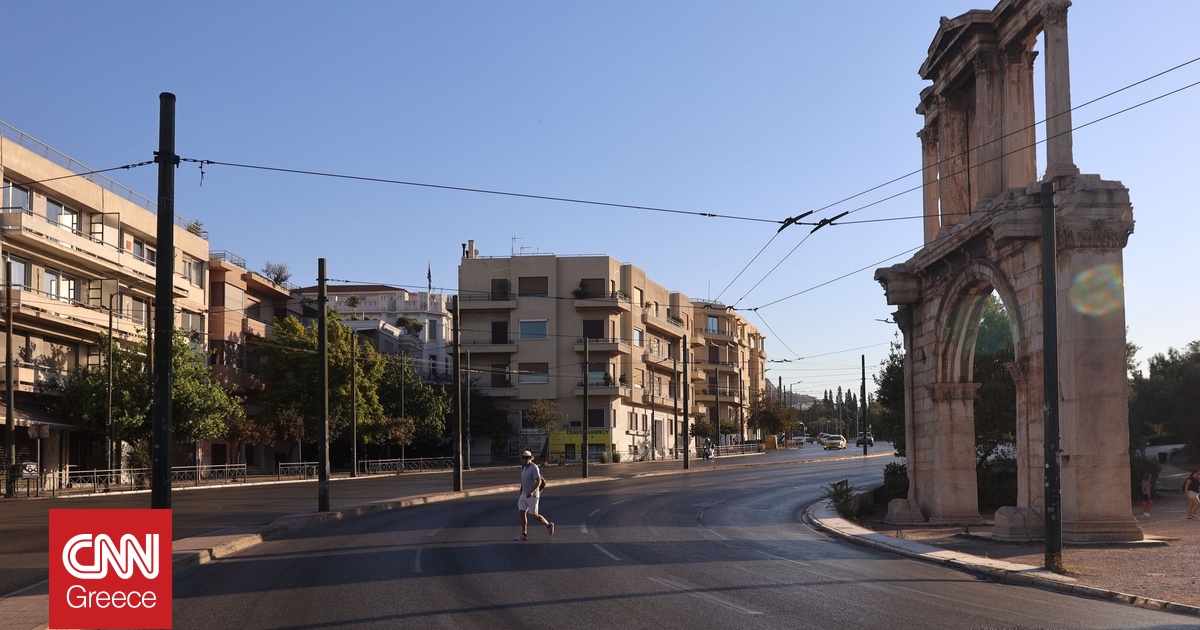Πόλη «φάντασμα» η Αθήνα - Άδειοι οι δρόμοι της πρωτεύουσας - CNN.gr