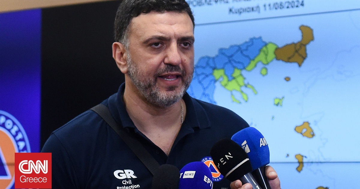 Σύσκεψη υπό τον Κικίλια με πυρόπληκτους δήμους για αποκαταστάσεις και ...