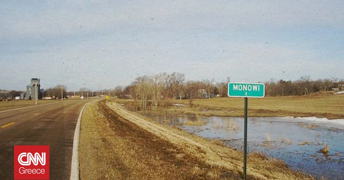 Η αξιοσημείωτη ιστορία της μικροσκοπικής πόλης με πληθυσμό μόλις ενός ...