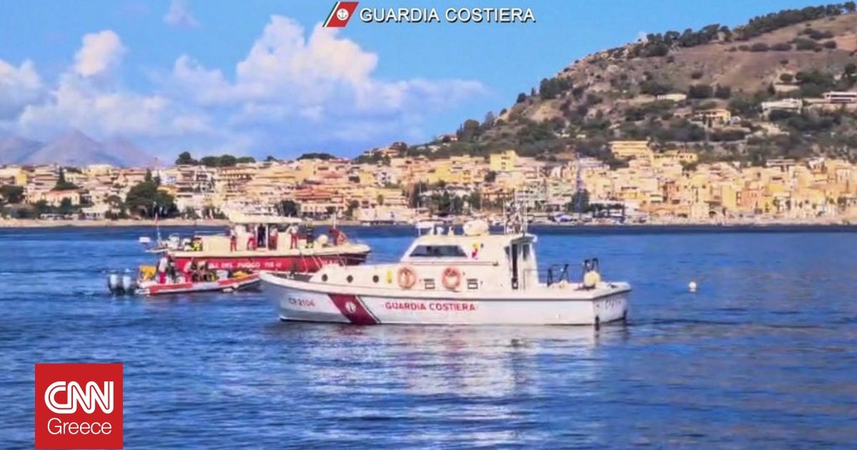 Ναυάγιο στο Παλέρμο: Ενας νεκρός και έξι αγνοούμενοι - Σε εξέλιξη η ...
