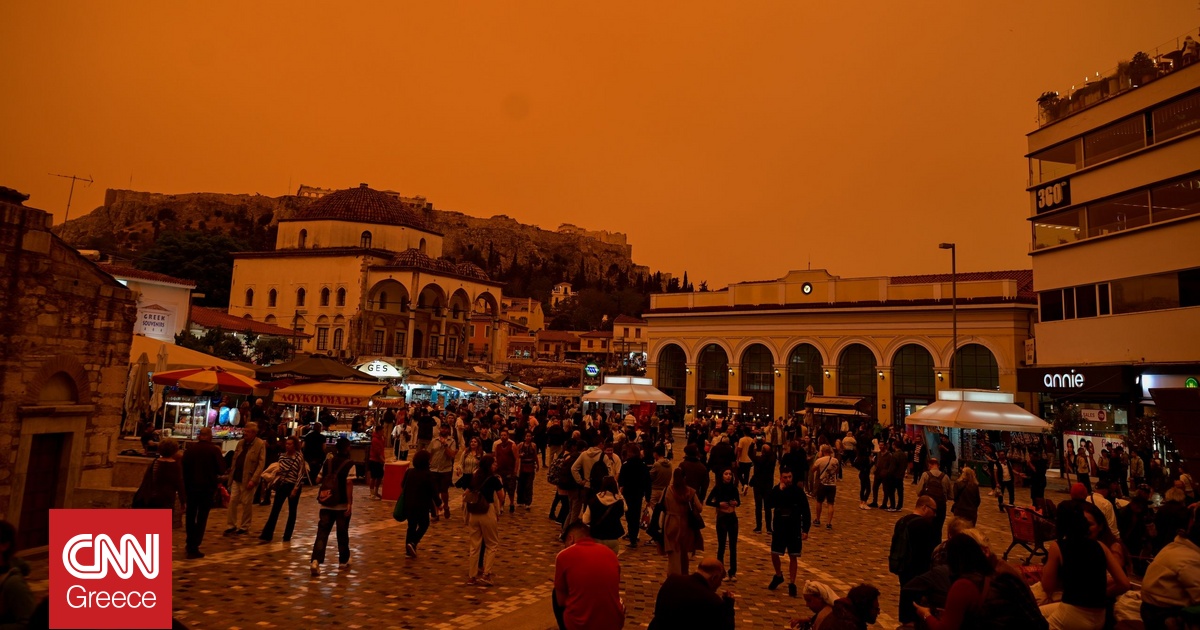 «Η Αθήνα θα γίνει Κάιρο»: Τι λέει περιβαλλοντολόγος στα γερμανικά ΜΜΕ ...