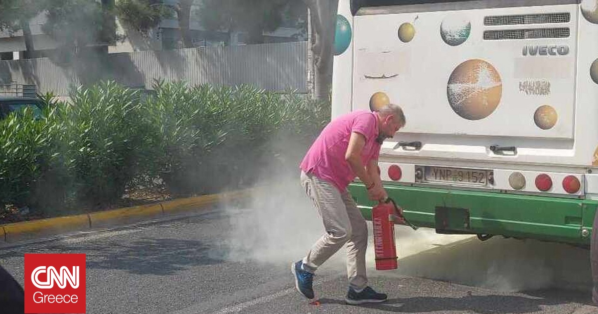 Yπό έλεγχο η φωτιά σε λεωφορείο επί της λεωφόρου Ποσειδώνος στη ...