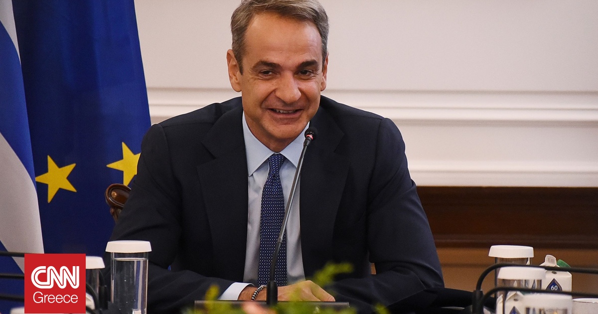 Συγχαρητήρια Μητσοτάκη στον Νάσο Γκαβέλα: «Χρυσός στο Τόκιο, χρυσός και ...