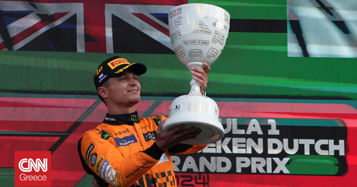 Formula 1: Ο Λάντο Νόρις νικητής στο Grand Prix της Ολλανδίας - CNN.gr