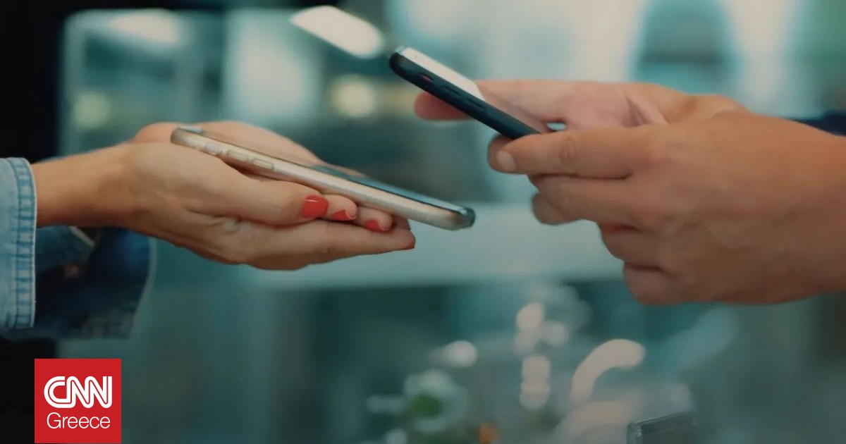 Σύνδεση στο IRIS: Πότε λήγει η προθεσμία για 250.000 επιχειρήσεις - Τα προβλεπόμενα πρόστιμα ...