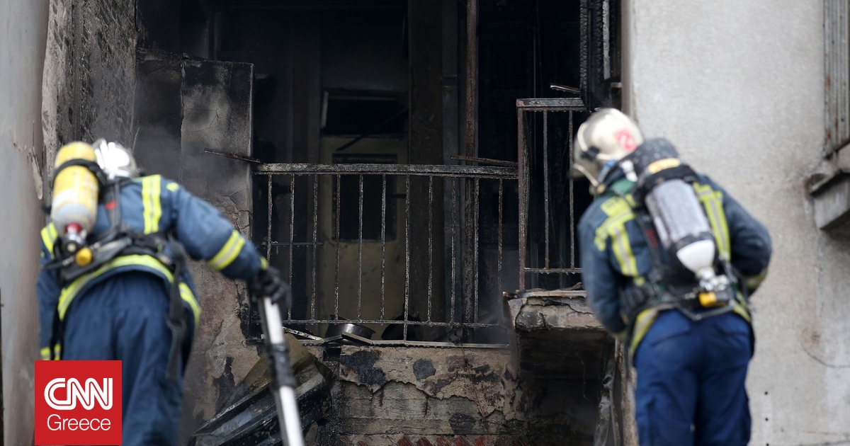 'Εκρηξη φιάλης υγραερίου σε σπίτι στα Σπάσματα Κεφαλονιάς - Σοβαρά ...