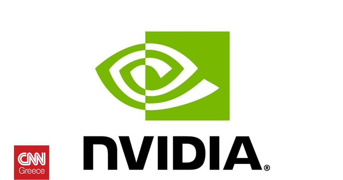 Nvidia: Ισχυρά τα μεγέθη του β’ τριμήνου - Γιατί πέφτει η μετοχή - CNN.gr