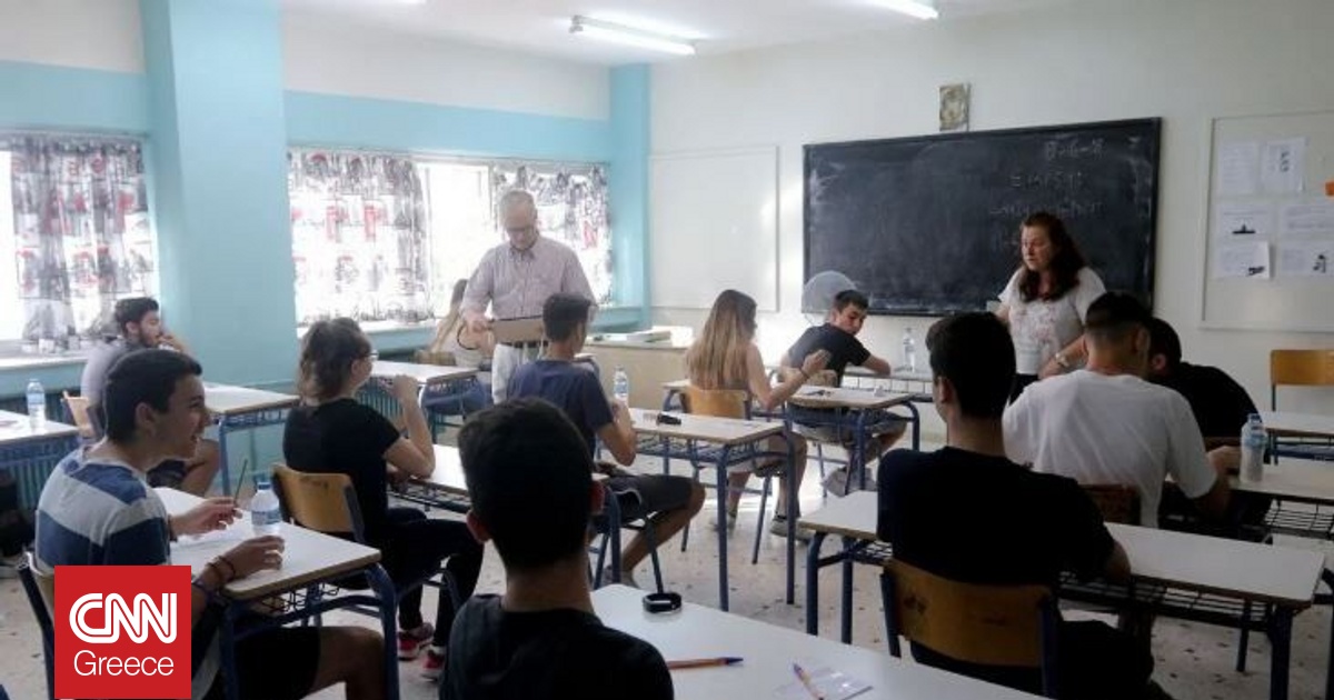 Προσλήψεις 8.553 αναπληρωτών στην Ειδική Αγωγή και Εκπαίδευση και στην ...