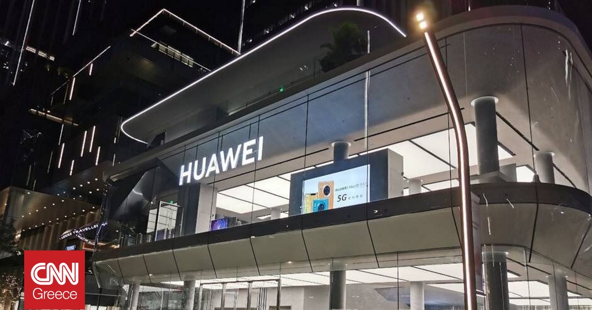 Huawei: Ετήσια αύξηση 34,3% κατέγραψαν τα έσοδα στο α' εξάμηνο του 2024 - CNN.gr