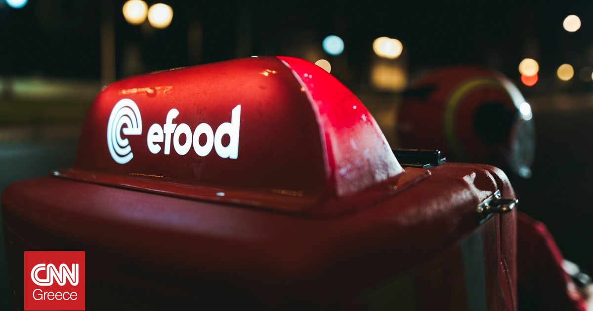 efood: Ξεπέρασαν τα 2,6 εκατομμύρια οι ενεργοί χρήστες το πρώτο εξάμηνο του 2024 - CNN.gr