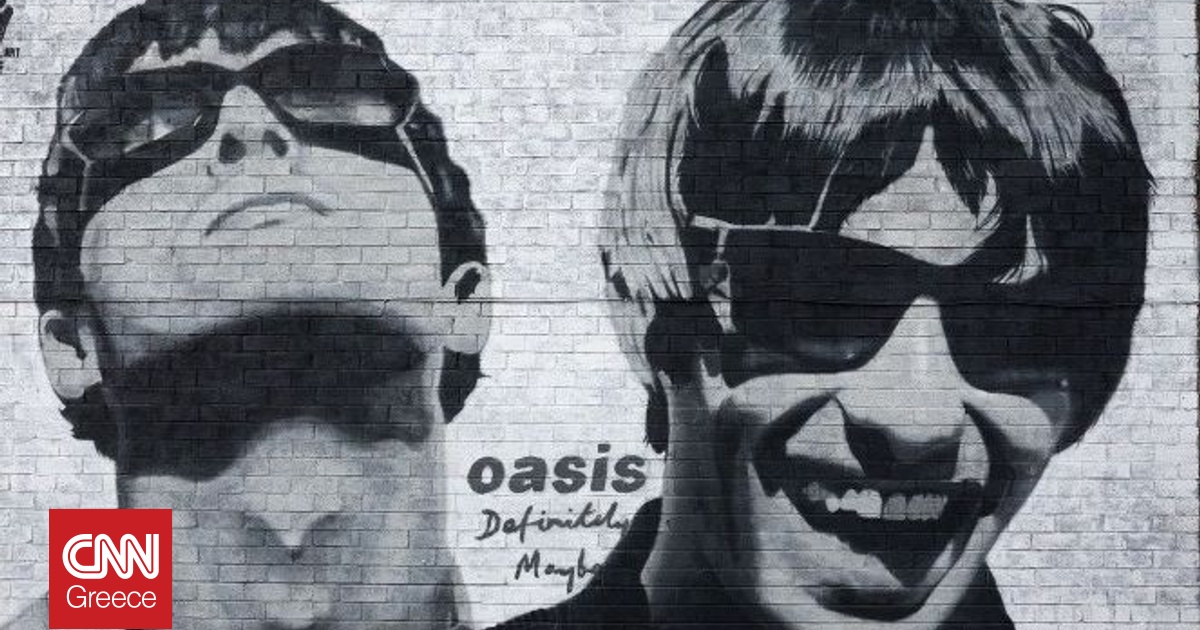 Δύο επιπλέον συναυλίες στο Γουέμπλει από τους Oasis λόγω «πρωτοφανούς ...