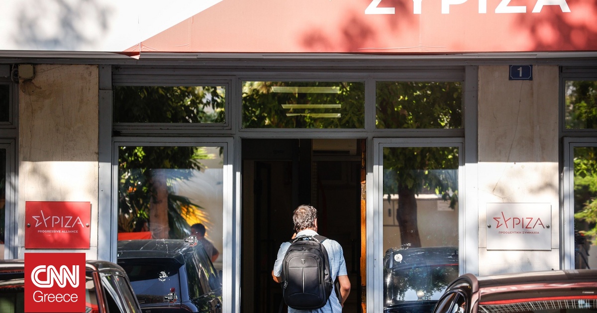 ΣΥΡΙΖΑ: Δόθηκε στα μέλη της Κ.Ε. το σχέδιο καταστατικού – Οι ...